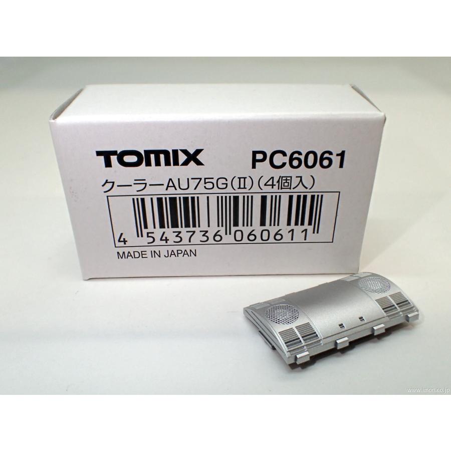 送料無料 TOMIX AU75G(II) クーラー #PC6061 : ラジコン天国TOP - 通販 - Yahoo!ショッピング