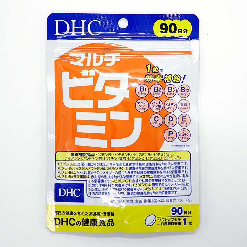 DHC マルチビタミン 90粒 徳用90日分 送料無料 : 卉島 - 通販 - Yahoo!ショッピング