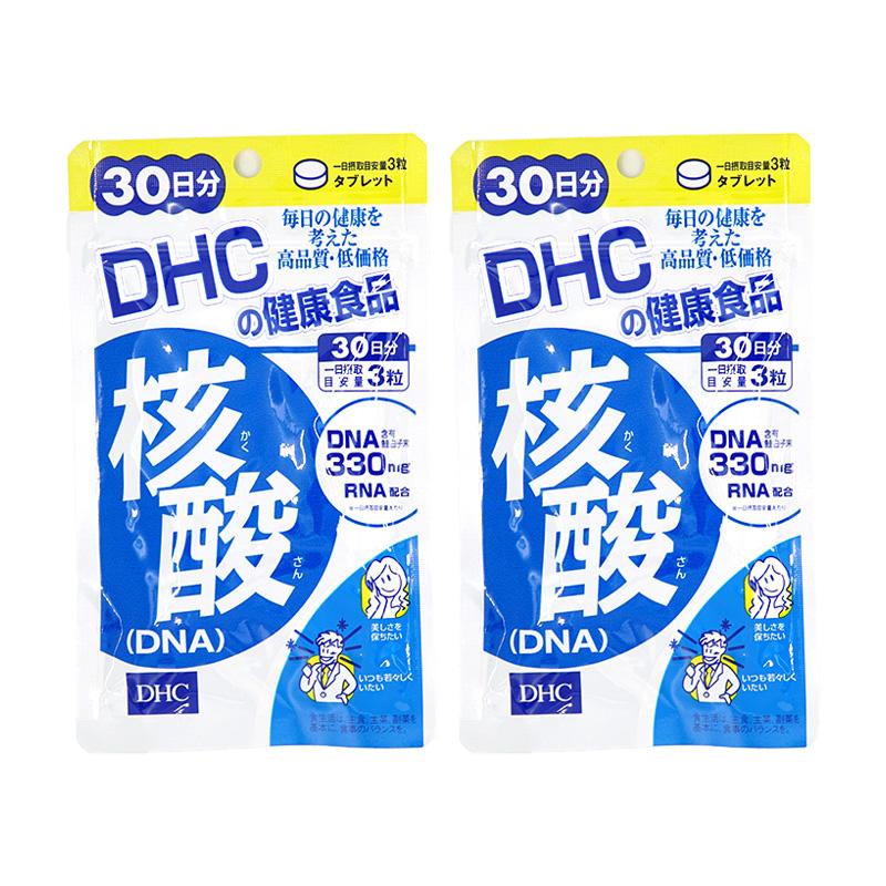 DHC 核酸(DNA)30日分 2個セット 送料無料 : 卉島 - 通販 - Yahoo!ショッピング