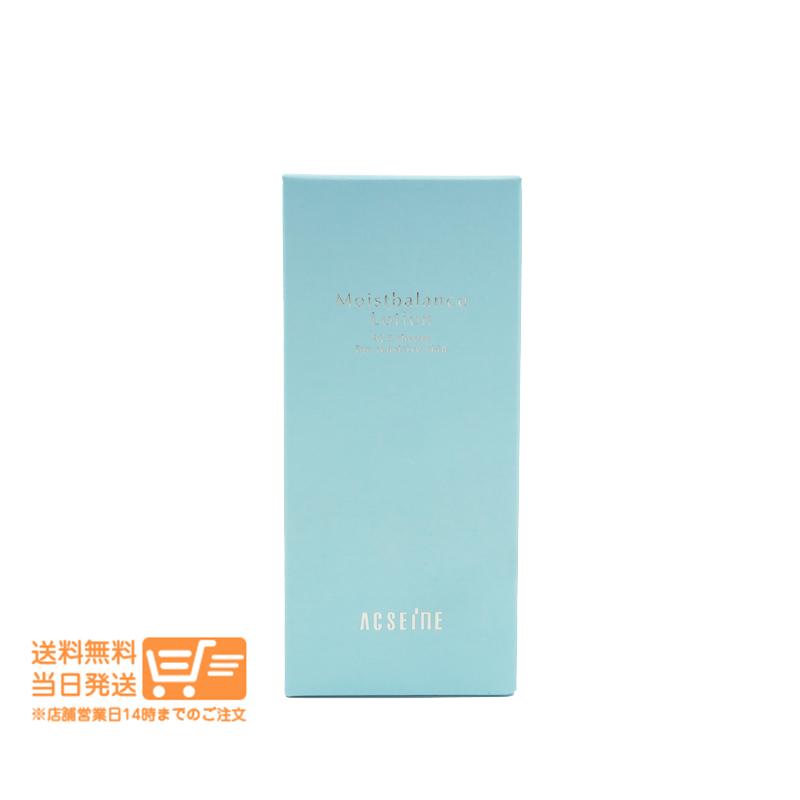 ACSEINE（アクセーヌ） モイストバランス ローション 化粧水 360ml ACSEINE : 卉島 - 通販 - Yahoo!ショッピング