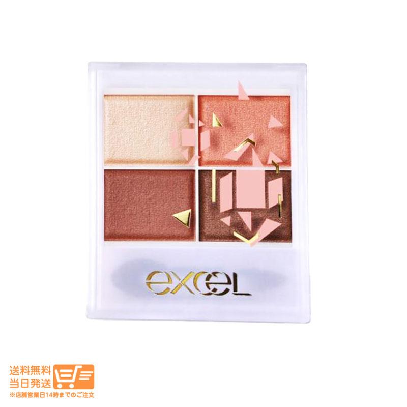 excel エクセル スキニーリッチシャドウ‘23 SR11 ブリックブラウン アイシャドウ 限定品 送料無料 : 卉島 - 通販 - Yahoo!ショッピング