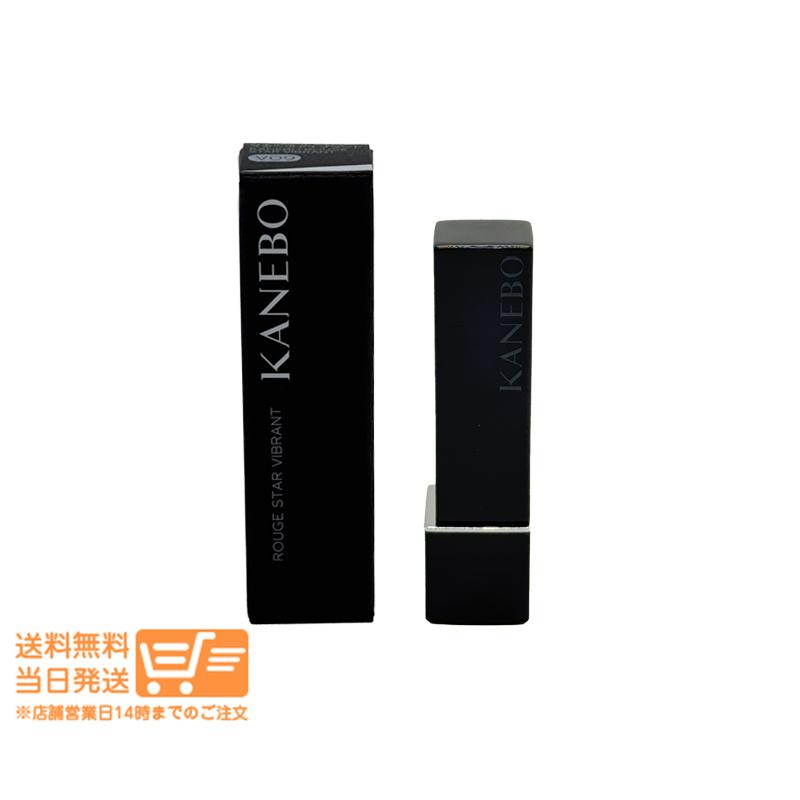 カネボウ ルージュスターヴァイブラント V09 Innocent Mood 3.7g 口紅 リップグロス KANEBO 送料無料 : 卉島 - 通販 - Yahoo!ショッピング