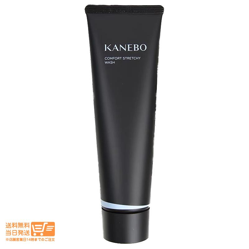 Kanebo KANEBO カネボウ コンフォート ストレッチィ ウォッシュ 洗顔料 130g 送料無料 : 卉島 - 通販 - Yahoo!ショッピング