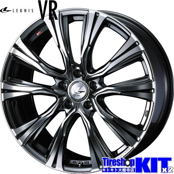 225/40R18 LEONIS VR レオニス BMCMC 18インチ 7.0J 5H 100P タイヤ ホイール 4本 セット : タイヤ屋キトキト - 通販 - Yahoo!ショッピング