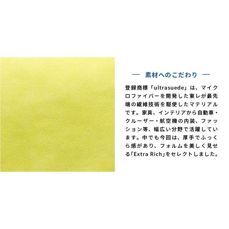 豊岡鞄 ショルダーバッグ レディース 日本製 S3901 TUTUMU スエード FLAP フラップショルダーバッグ 軽量 木和田正昭商店 :s3901:木和田正昭商店 - 通販 ...