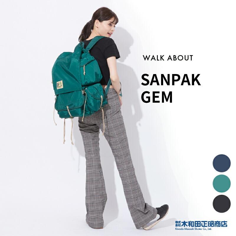 リュックサック レディース メンズ 日本製 WA003 WALK ABOUT SANPAK GEM リュック バックパック デイパック レトロデザイン 木和田正昭商店 : wa003 ...