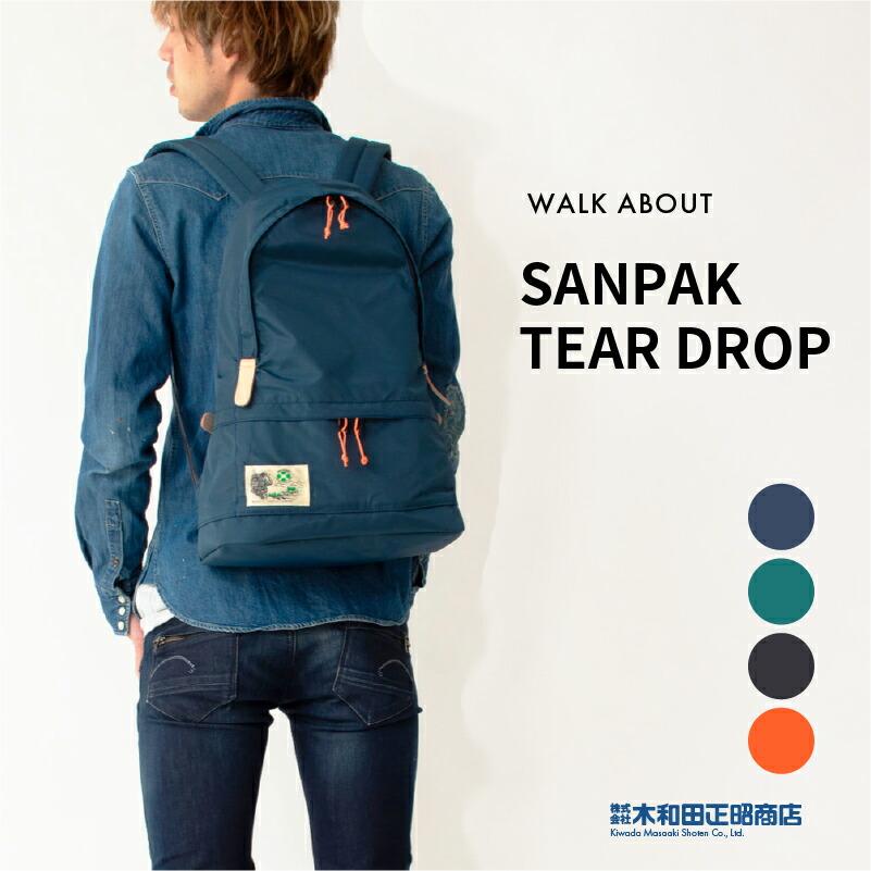 リュックサック レディース メンズ 日本製 WA004 WALK ABOUT SANPAK TEAR DROP ディアドロップ リュック デイパック 木和田正昭商店 : 木和田正昭商店 ...