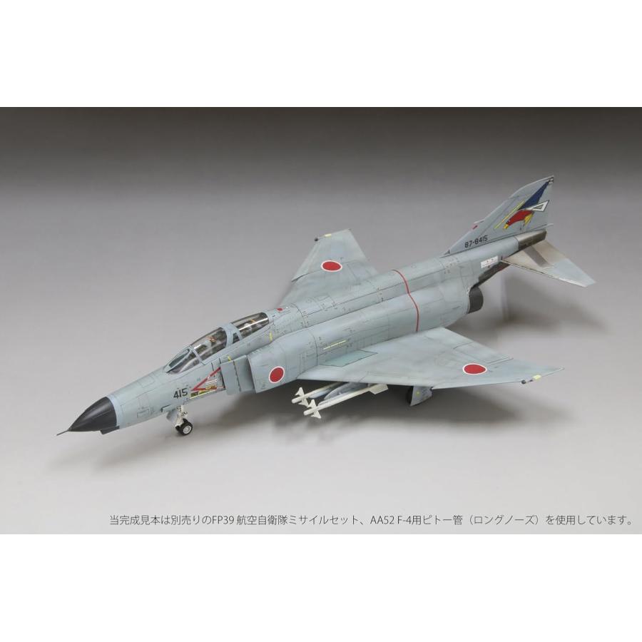1/72 航空自衛隊 F-4EJ改 戦闘機 第302飛行隊 オジロワシ : 4536318710035 : キヤホビー - 通販 - Yahoo!ショッピング