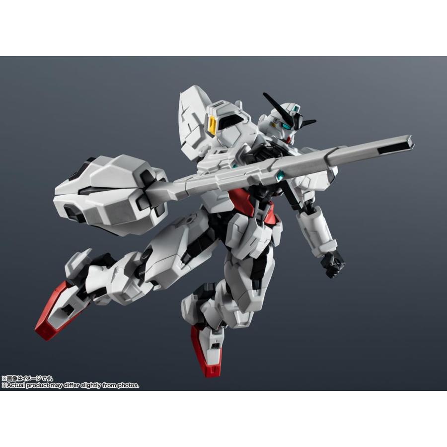 GUNDAM UNIVERSE X-EX01 GUNDAM CALIBARN 『機動戦士ガンダム 水星の魔女』 : 4573102661869 : キヤホビー - 通販 - Yahoo!ショッピング