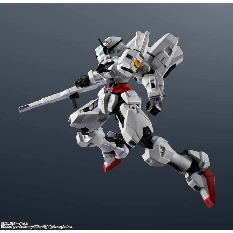 GUNDAM UNIVERSE X-EX01 GUNDAM CALIBARN 『機動戦士ガンダム 水星の魔女』 : 4573102661869 : キヤホビー - 通販 - Yahoo!ショッピング
