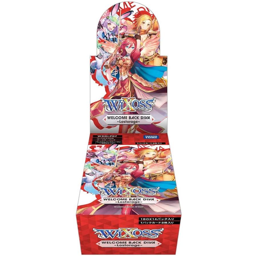 タカラトミー WXDi-P07 ウィクロスTCG ブースターパック WELCOME BACK DIVA ~Lostorage~ DP-BOX : キヤホビー - 通販 - Yahoo!ショッピング