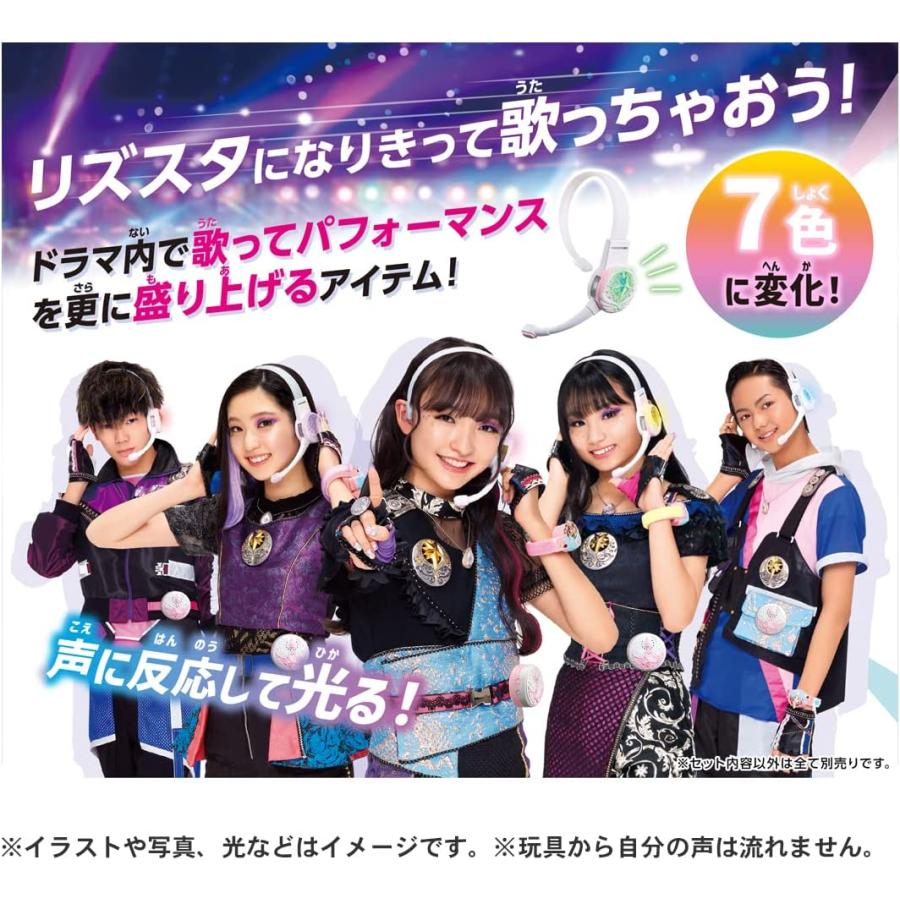 タカラトミー RizSta リズスタヘッドセット : キヤホビー - 通販 - Yahoo!ショッピング