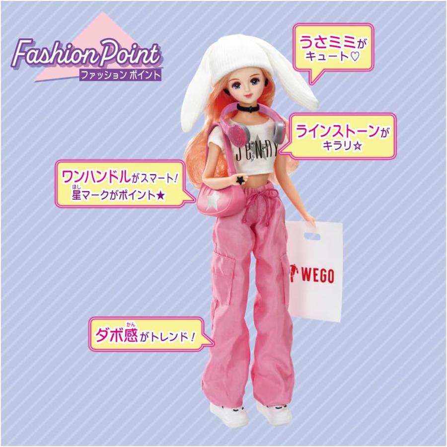 タカラトミー リカちゃん #Licca #WEGO ジェニー : キヤホビー - 通販 - Yahoo!ショッピング