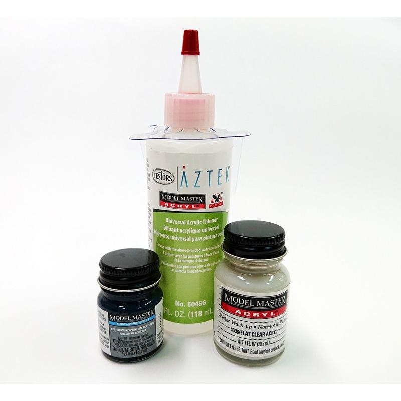 FS15042 ダークシーブルー（光沢） : キヤホビー - 通販 - Yahoo!ショッピング