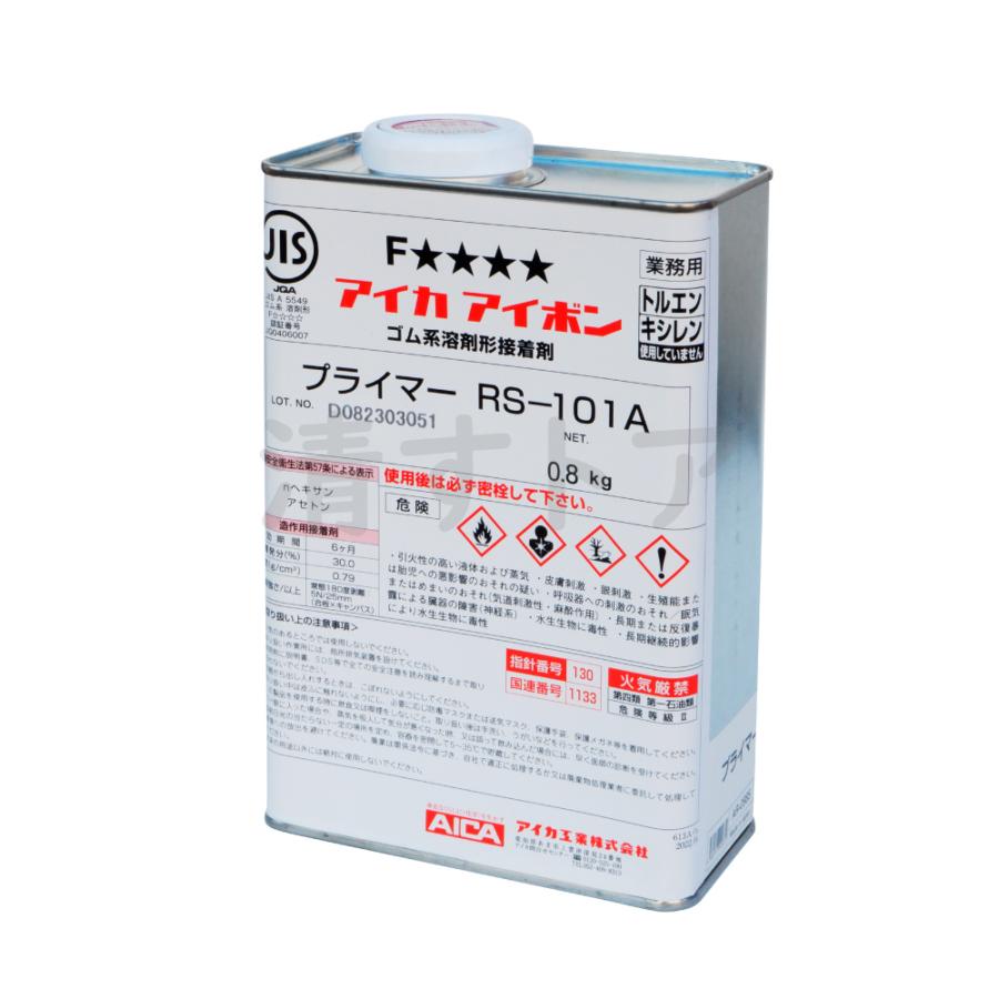 (メーカー直送) 点字パネル用 プライマー 800g 1缶 アイカ工業 アイカアイボン RS-101 アラオ AR-0985 : 清すトア ...
