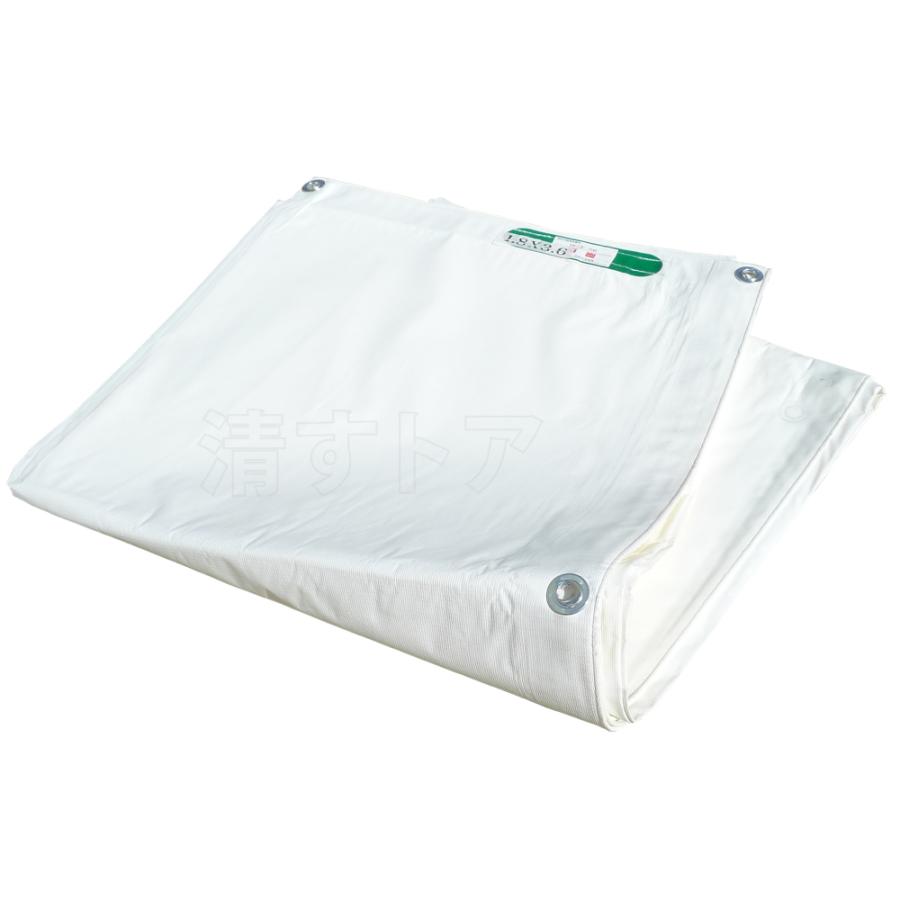 防炎シート 白 3.6x5.4m 450P 1枚 工事現場の養生 野積み 防砂 養生シート : sc-bouen-wh-3654-1p : 清すトア ヤフーショッピング店 - 通販 ...