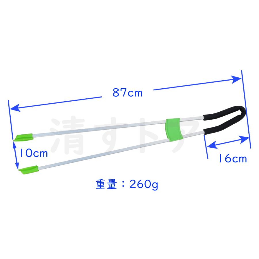 ハンドキャッチャー 10本(1本あたり1400円) ロング 全長870mm 軽量260g アルミ柄トング つかみ棒 : 清すトア ヤフーショッピング店 - 通販 - Yahoo!ショッピング