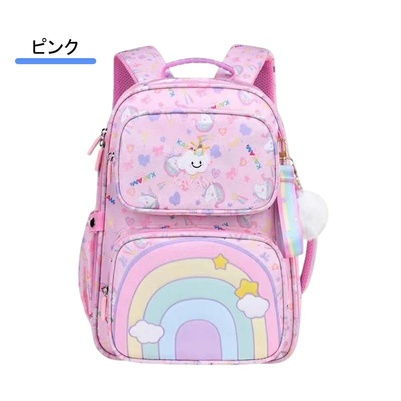 リュック キッズ 女の子 小学生 おしゃれ 韓国 キッズリュック 大容量35L リュックサックナイロン 防水 塾用 A4 通塾 お出かけ 旅行 修学旅行 遠足 バックパック : キヨイライフ ...