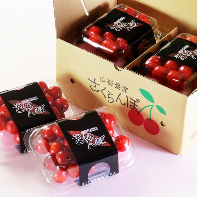 さくらんぼ 紅秀峰 特選 L〜2L 200g×4パック オリジナルパック バラ詰め ドームパック 山形県産 特選紅秀峰 (清川屋のサクランボ) : 清川屋Yahoo!店 - 通販 ...
