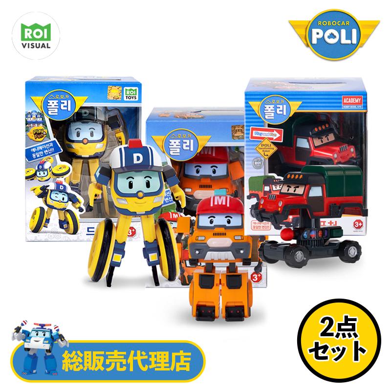 【ロボカーポリー】4インチ変身ロボット2点セット : KIYON store - 通販 - Yahoo!ショッピング