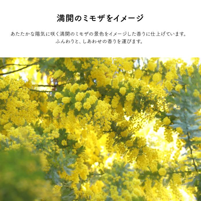 香水 レディース フレグランス エビエール 15ml MIMOSA ミモザ 香り パフューム コロン アロマ 誕生日 プレゼント 女性 20代 30代 40代 50代 : FLEGRE 1号店 ...