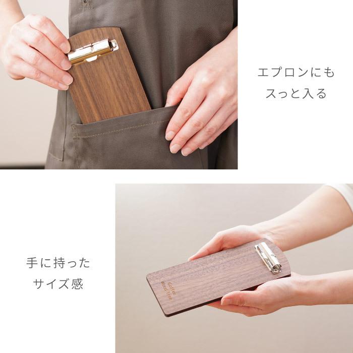 開店祝い プレゼント サロン 名入れ ギフト 名前入り 木製 伝票ホルダー 開業 独立 お祝い 美容院 カフェ 飲食店 バー 伝票 バインダー 花以外 記念品 : FLEGRE 1号店 ...