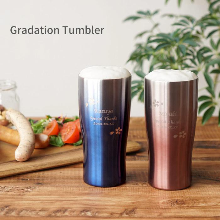 タンブラー ペア 結婚祝い 名入れ プレゼント 名前入り ギフト 真空断熱ステンレス グラデーションカラータンブラー 桜 ペアセット おしゃれ 女友達 : FLEGRE 1号店 - 通販 ...