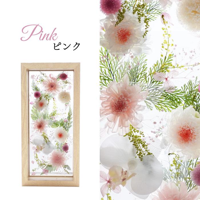 お悔やみ 花 お供え ガラスフレーム プリザーブドフラワー 供花 アレンジメント 造花 仏花 電報 お花 ギフト 一周忌 49日 法要 贈り物 枯れない : FLEGRE 1号店 - 通販 ...