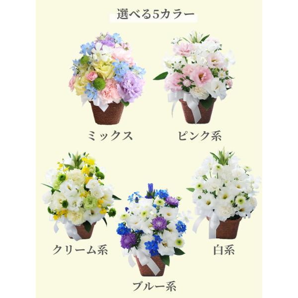 参り お供え 花 供花 お悔やみ 天国の母へ 感謝 の お花 ＆ カーネーション お線香 セット 生花 贈答用 ご進物 仏花 49日 法要 : FLEGRE 1号店 - 通販 - Yahoo ...