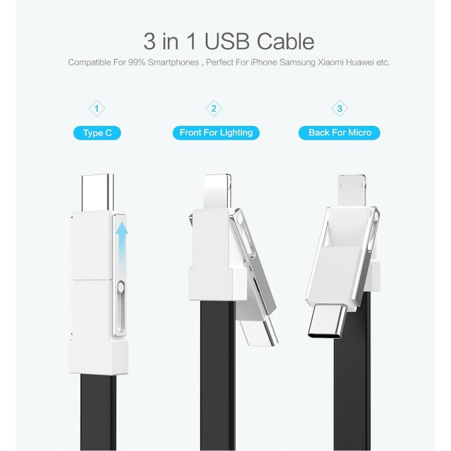 キーホルダー 3 in 1 USBケーブル ( Lightning microUSB Type-c からUSB ) FLOVEME PayPay : モバイルショップ nn-Bay 年中無休 ...