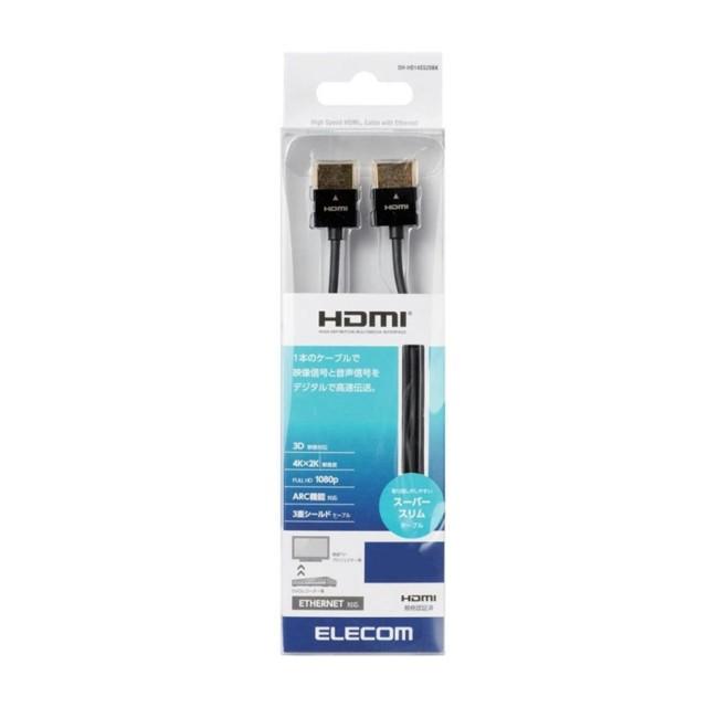 ELECOM エレコム HDMI ケーブル 1m ハイスピード (Nintendo Switch 対応) 4K 3DフルHD イーサネット対応 DH-HD14SS10BK スーパースリム ...