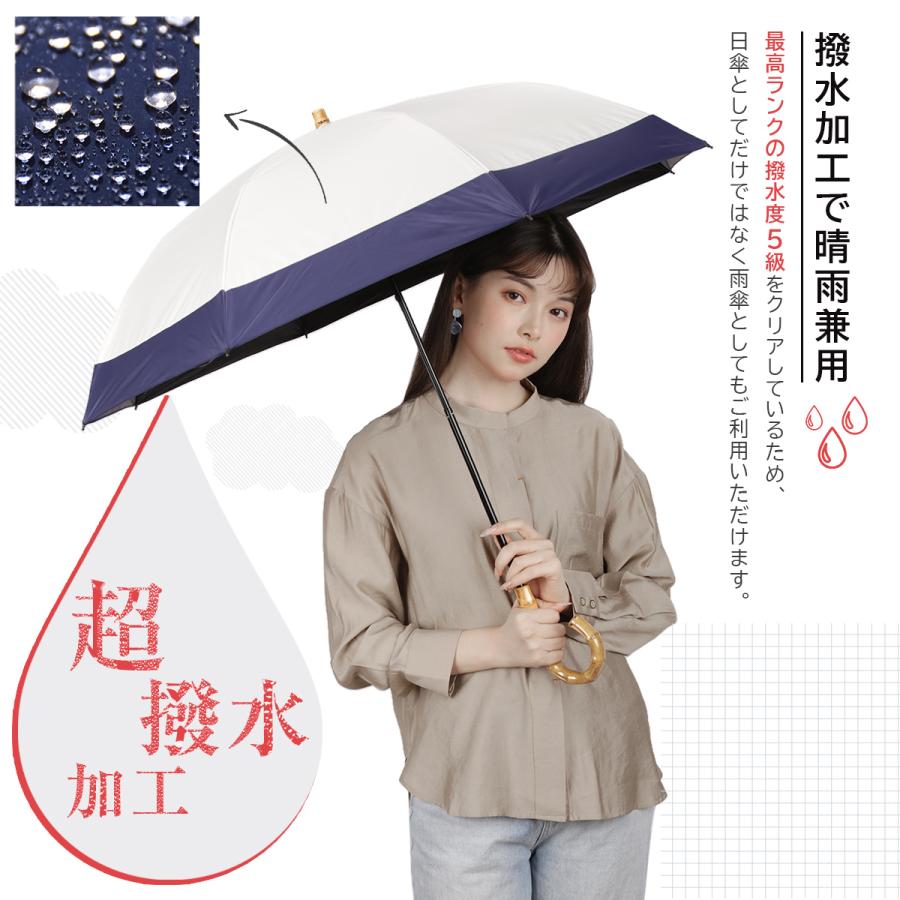 KIZAWA 日傘 完全遮光 折りたたみ傘 晴雨兼用 レディース 二段式 KIZAWA 日傘 完全遮光 折りたたみ傘 晴雨兼用 レディース 二段式