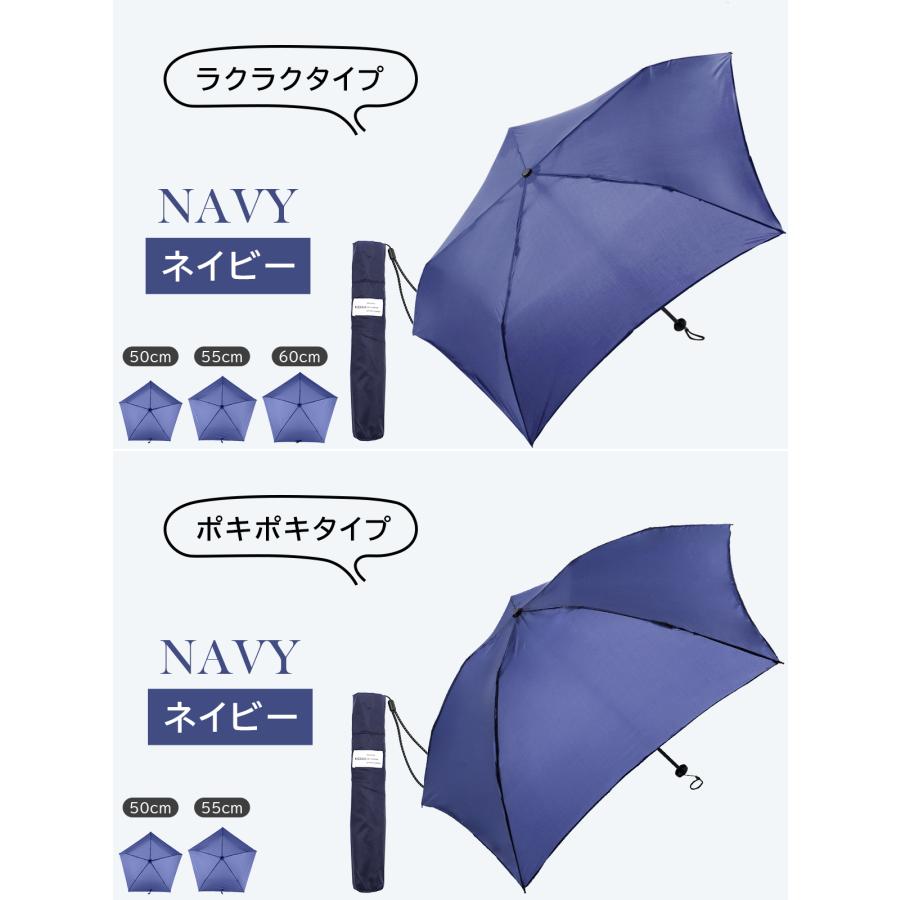 KIZAWA 折りたたみ傘 最軽量 カーボン傘 69g メンズ レディース KIZAWA 折りたたみ傘 最軽量 カーボン傘 69g メンズ レディース