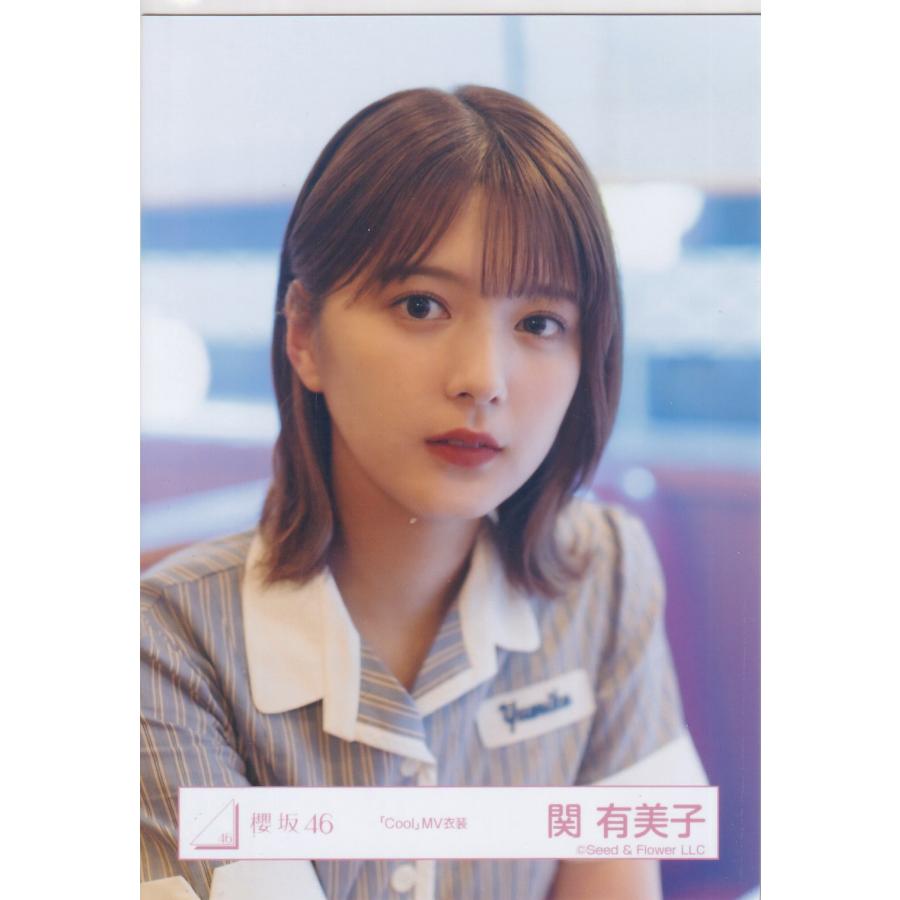 櫻坂46 関有美子「Cool」MV衣装 生写真 ヨリ : sa2328 : K&Jヤフーショップ - 通販 - Yahoo!ショッピング