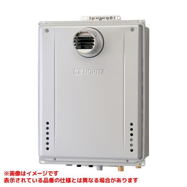 ノーリツ（NORITZ） 【GT-C2472SAW-T-1BL】 《KJK》 ガスふろ給湯器 24号 PS扉内設置型前排気 エコジョーズ ...