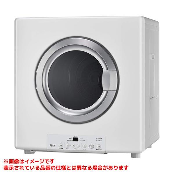 リンナイ 【RDT-80(A)】 《KJK》 ガス衣類乾燥機 乾太くん スタンダード 8.0kg ガスコード接続タイプ 左右可変ドア ωα1 : KJK - 通販 - Yahoo!ショッピング