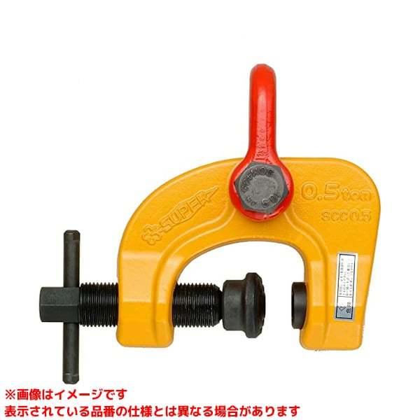 【SCC1.5 (317773)】 《KJK》 スーパーツール スクリューカムクランプ ωο0 : KJK - 通販 - Yahoo!ショッピング