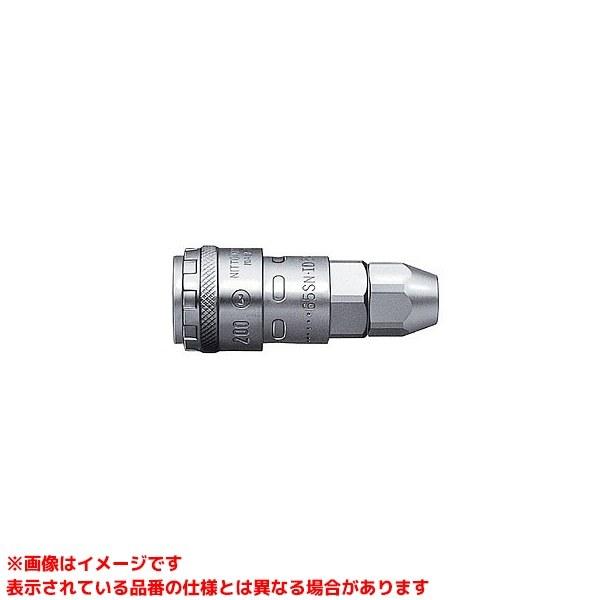 【200-65SN（20SN） (251711)】 《KJK》 日東工器 ナットカプラ200ソケット ωο0 : KJK - 通販 - Yahoo!ショッピング
