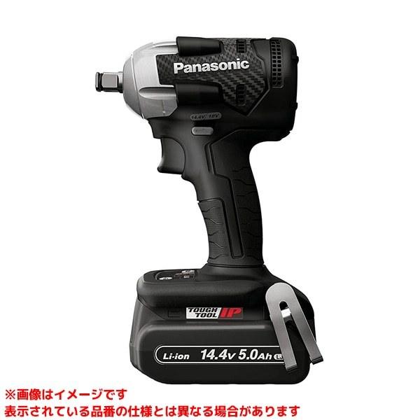 【EZ75A8LJ2F-B (273010)】 《KJK》 パナソニック 充電インパクトレンチ14.4V5.0Ah ωο0 : KJK ...