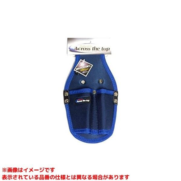 【PS-82R (273421)】 《KJK》 プロスター ツールケース2丁差し ωο0 : KJK - 通販 - Yahoo!ショッピング