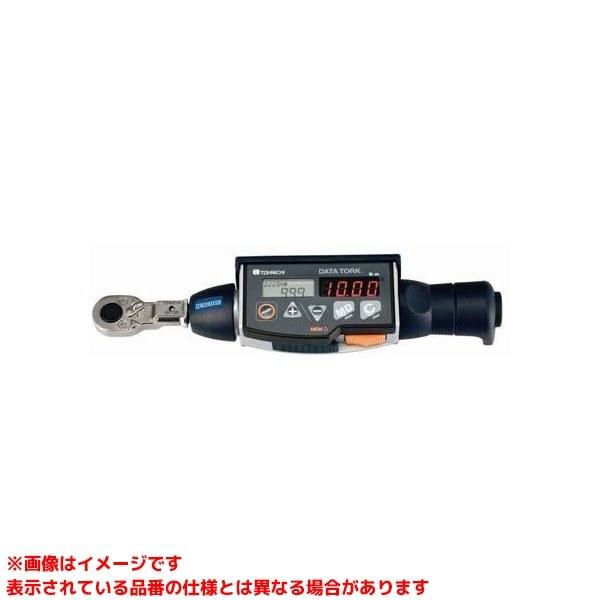 【CEM10N3×8D (333338)】 《KJK》 東日製作所 検査用デジタルトルクレンチヘッド交換式 ωο0 : KJK - 通販 ...