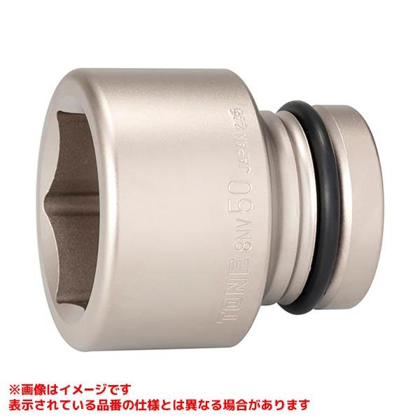 【8NV-50 [335770]】 《KJK》 TONE インパクト用ソケット ωο0 : KJK - 通販 - Yahoo!ショッピング