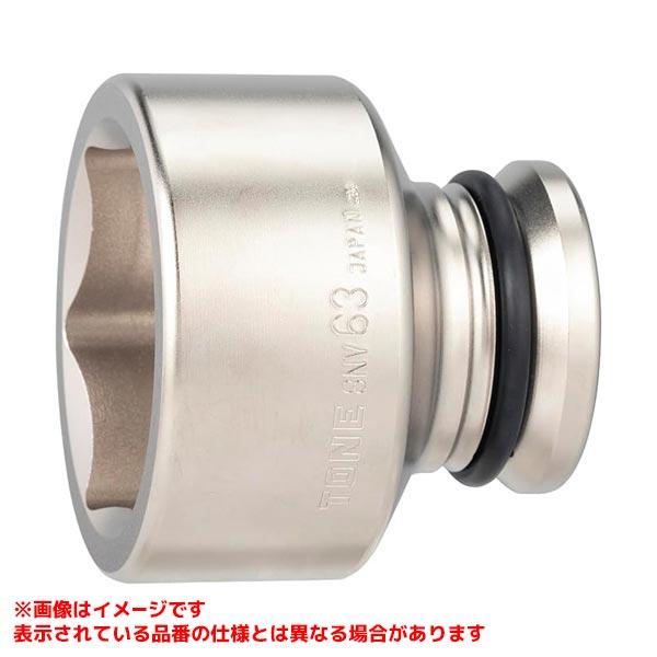 【8NV-63 [335775]】 《KJK》 TONE インパクト用ソケット ωο0 : KJK - 通販 - Yahoo!ショッピング