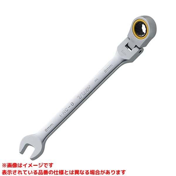 【FRC-8 (341143)】 《KJK》 トップ工業 首振リラチェットコンビ ωο0 : KJK - 通販 - Yahoo!ショッピング