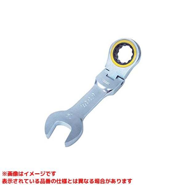 【FRC-19S (341141)】 《KJK》 トップ工業 首振リショートラチェットコンビ ωο0 : KJK - 通販 - Yahoo ...