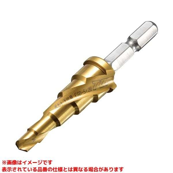 【ESD-512B (418534)】 《KJK》 トップ工業 ボルト下穴用ステップドリル ωο0 : 418534 : KJK - 通販 ...