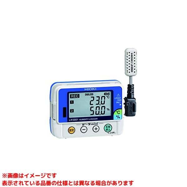 【LR5001 (138933)】 《KJK》 日置電機 温湿度ロガーデータミニ ωο0 : KJK - 通販 - Yahoo!ショッピング