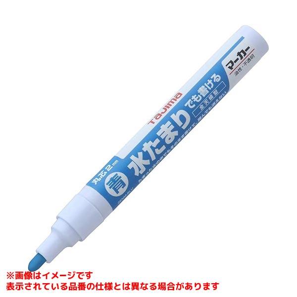 【ZENM-BLU [535092]】 《KJK》 TJMデザイン 全天候マーカー中字・丸芯(青) ωο0 : KJK - 通販 ...