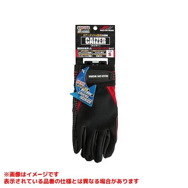 【209727 [536420]】 《KJK》 ミタニコーポレーション CAIZER(カイザー) S ωο0 : KJK - 通販 ...