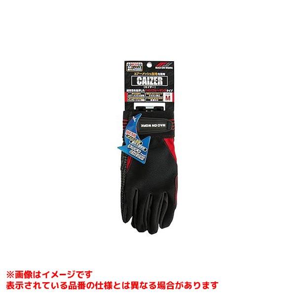 【209728 [536421]】 《KJK》 ミタニコーポレーション CAIZER(カイザー) M ωο0 : 536421 : KJK ...